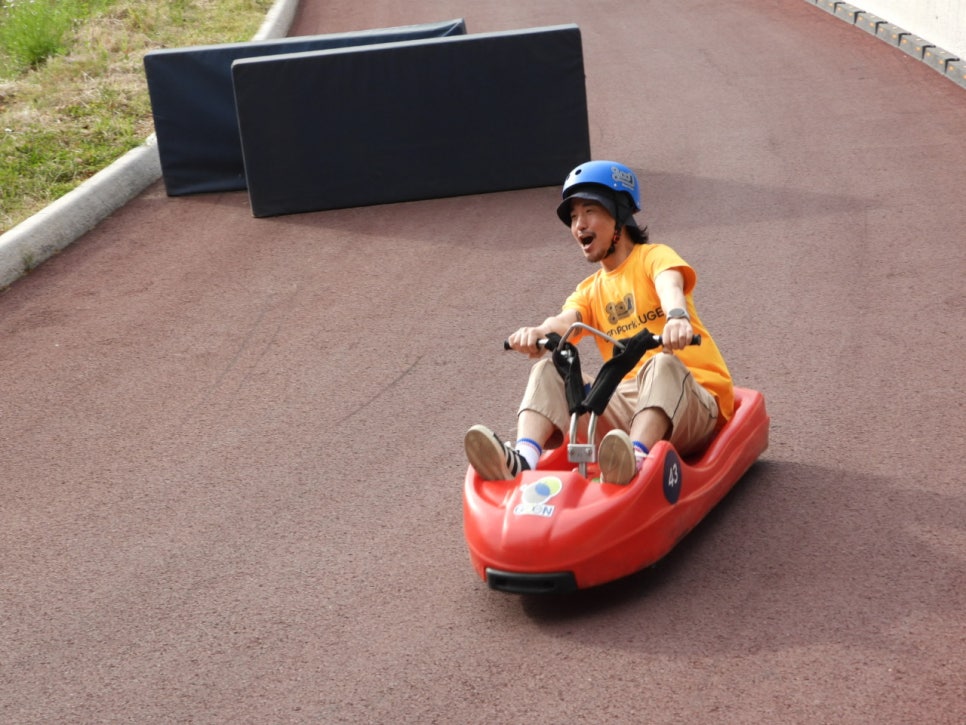 Cheongdo Gunpark Luge: Korea’s Longest Luge Track for Family Fun